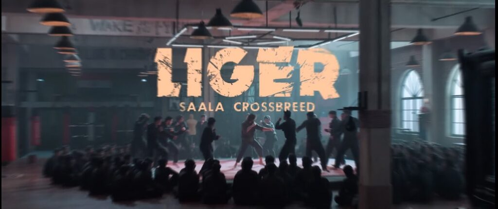 Liger Movie | First Look | The World of Movies