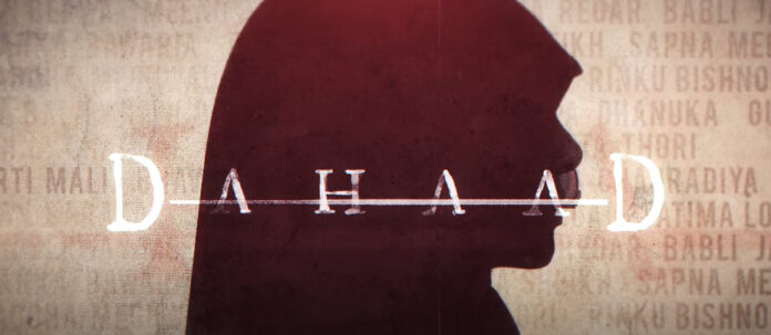 Dahaad Web Series Review | Amazon Prime | The World of Movies