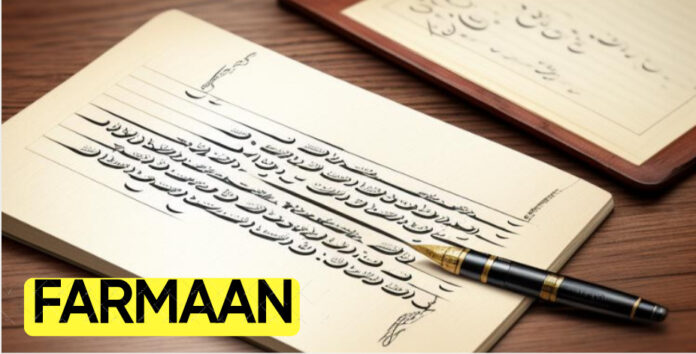 Farmaan, a Doordarshan Classic Worth Reliving | The World of Movies