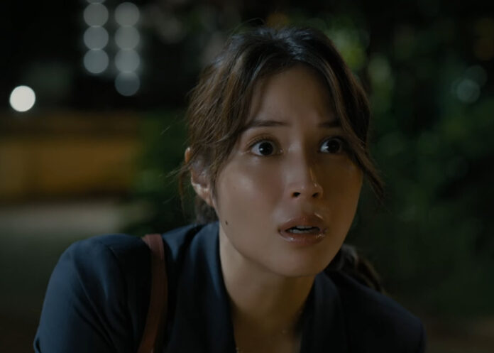 AARO: Supernatural Thrills and Ancient Mysteries – A Must-Watch ...