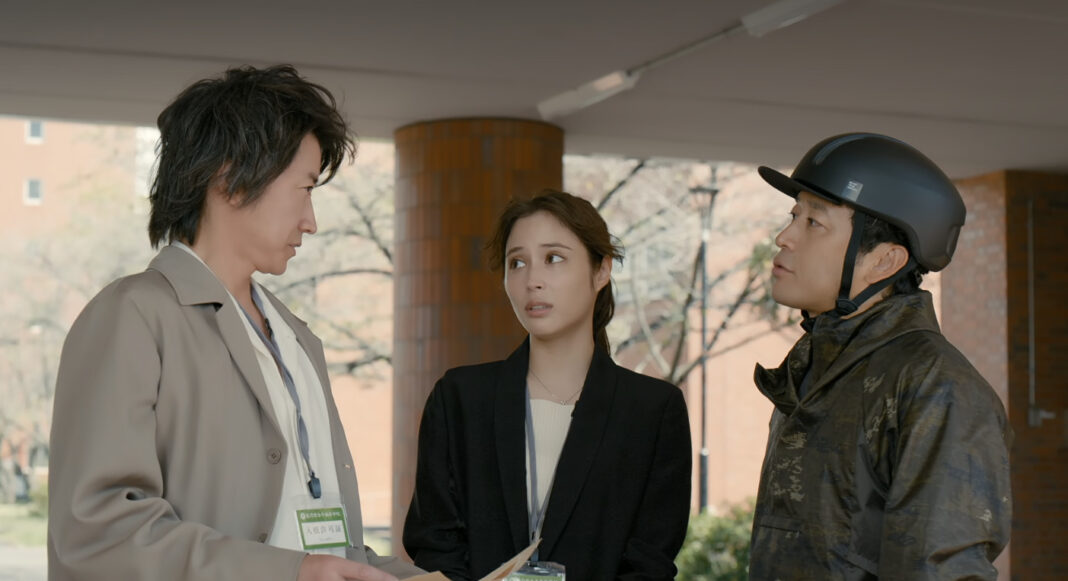 AARO: Supernatural Thrills and Ancient Mysteries – A Must-Watch ...